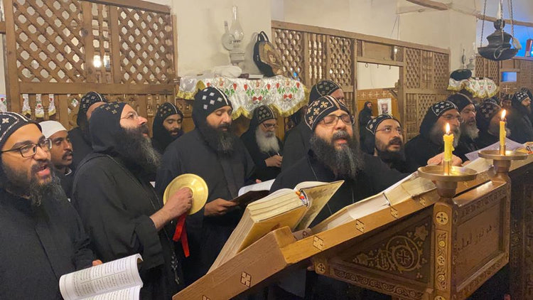 The Kiahk Praises – St Shenouda Press
