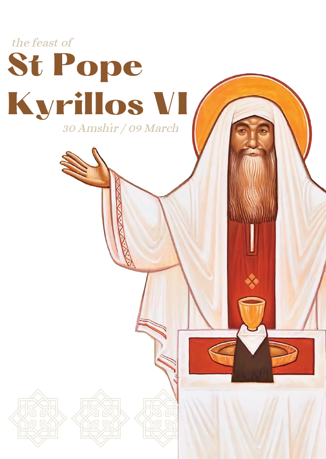 The Feast of St Pope Kyrillos VI | St Shenouda Press Orthodox Store