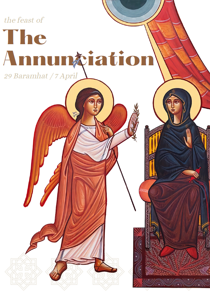 The Feast of Annunciation: St Shenouda Press: Orthodox Store